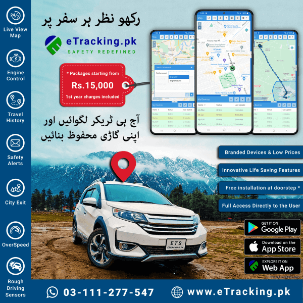Best Vehicle Tracker in Pakistan 2024 (direct user control) - E-Tracking Solutions
