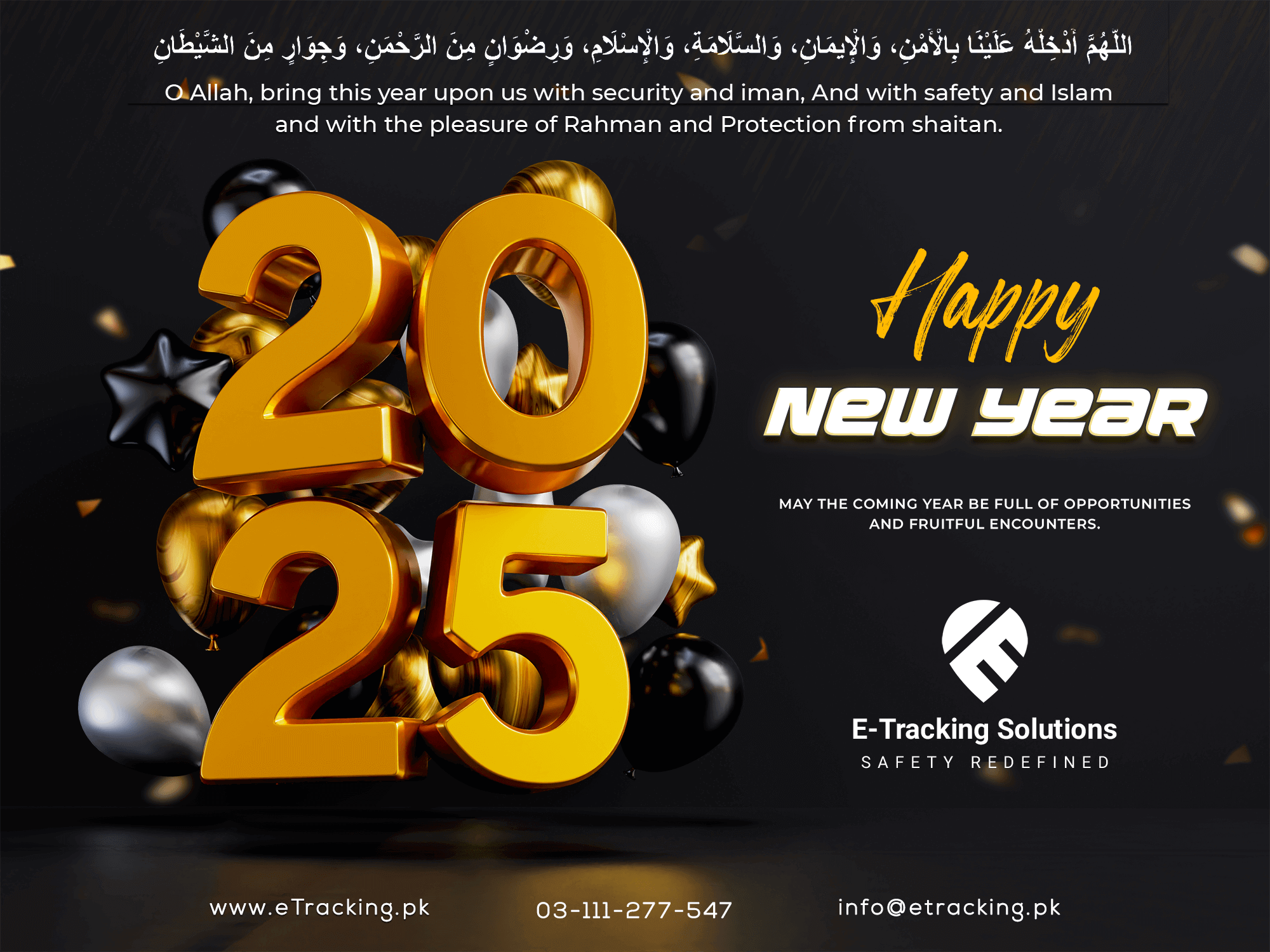 Happy New Year 2025 - E-Tracking Solutions